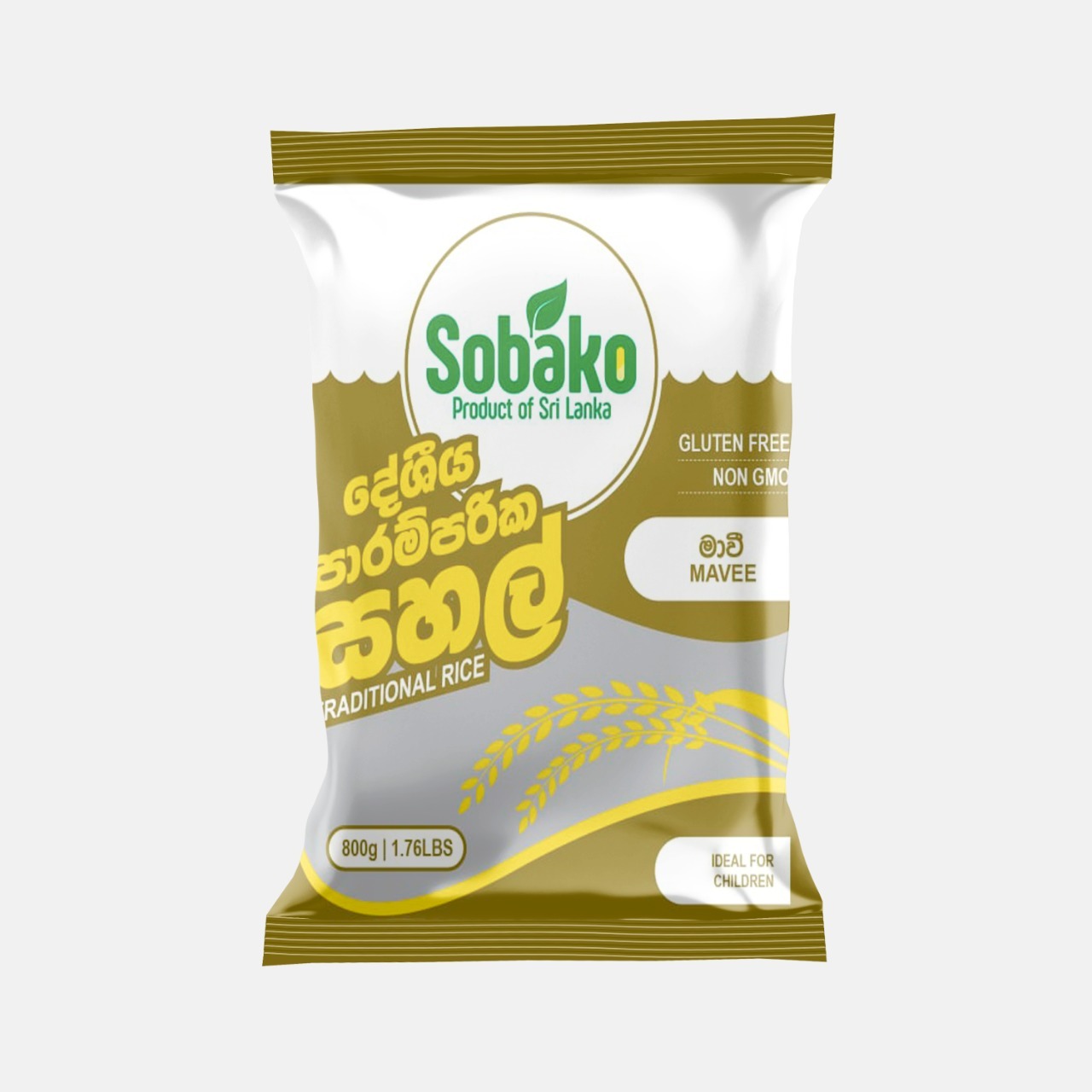 Sobako Maa Vee Traditional Rice 800g - Nature's Corner